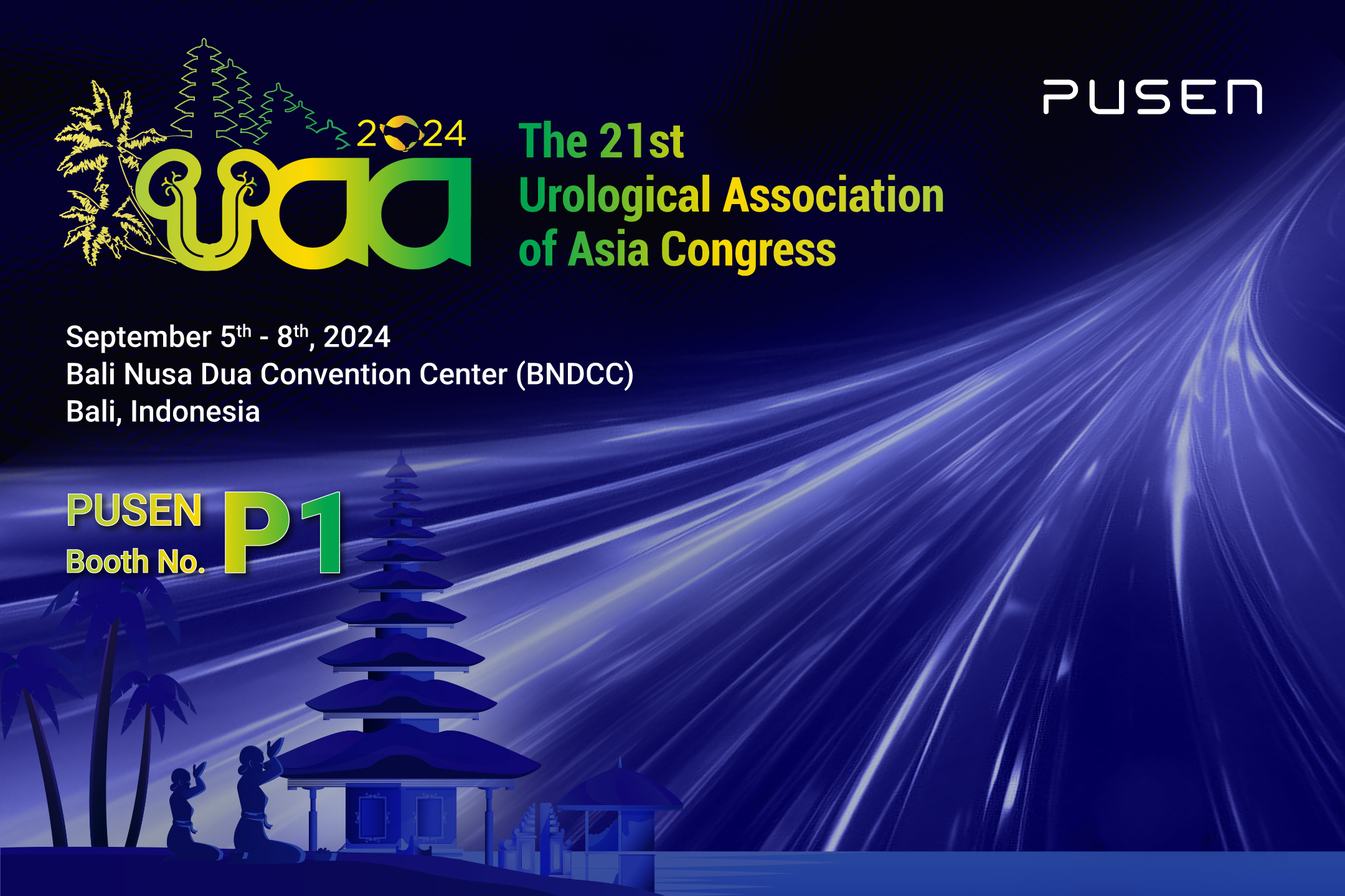 Zhuhai Pusen Medical Technology Co., Ltd.