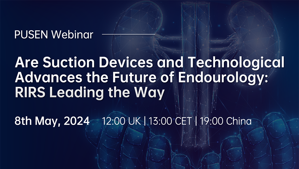 Zhuhai Pusen Medical Technology Co., Ltd.