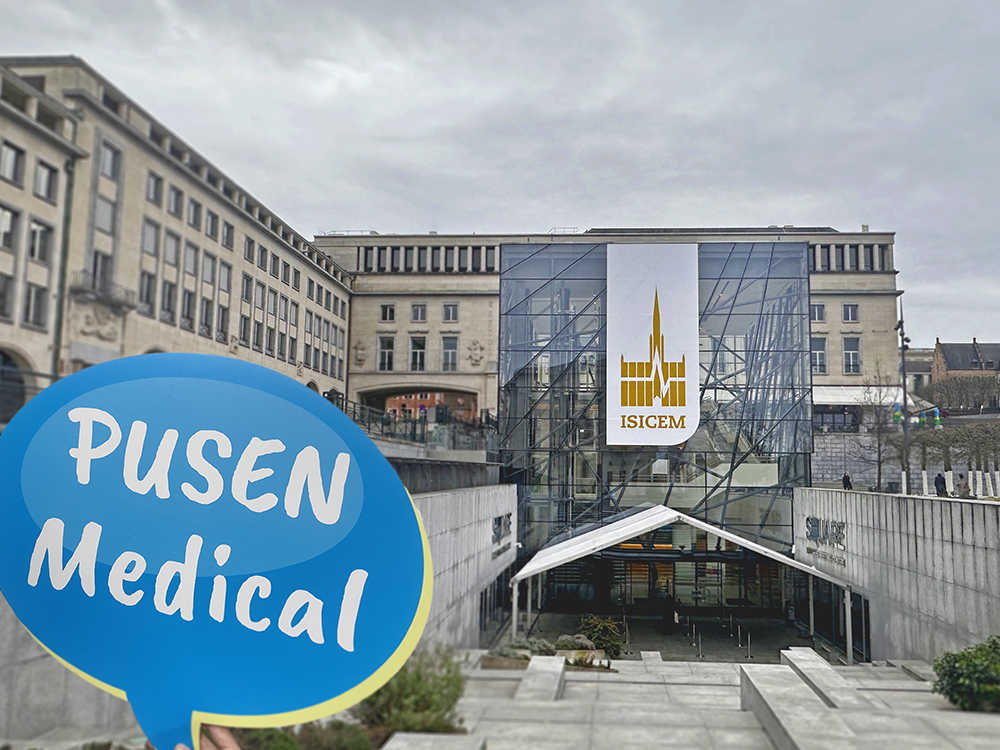 PUSEN全球行｜普生携新品首次亮相全球急危重症领域盛会ISICEM23_珠海普生医疗科技股份有限公司