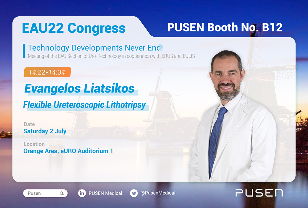 PUSEN全球行｜普生医疗重磅亮相EAU22_珠海普生医疗科技股份有限公司